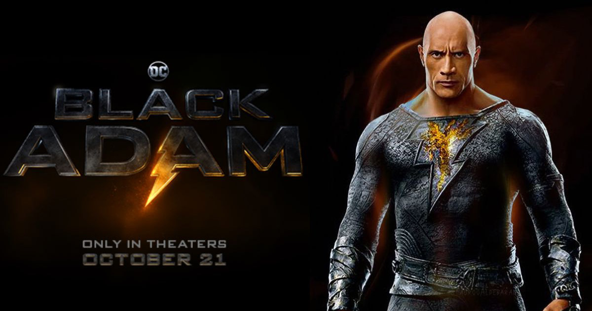 Black Adam - Official Trailer | Wētā FX